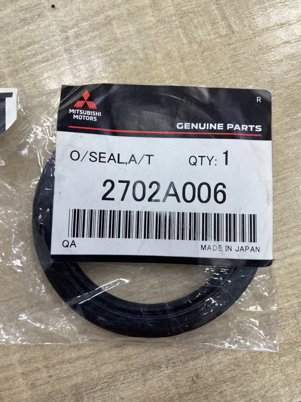 2702A006 Сальник АКПП ASX Mitsubishi | Запчасти на DRIVE2