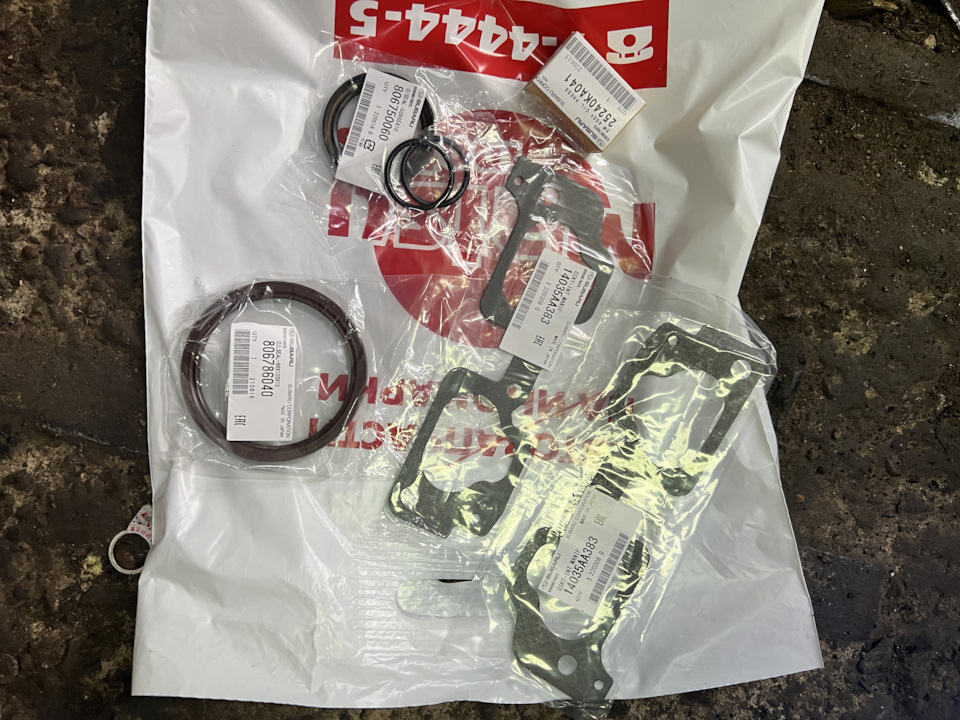 Разбирать, так разбирать! — Subaru Forester (SG), 2,5 л, 2004 года ...