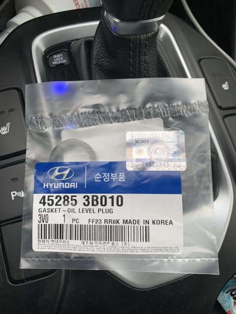 452853B010 Прокладка поддона акпп KIA HYUNDAI | Запчасти на DRIVE2