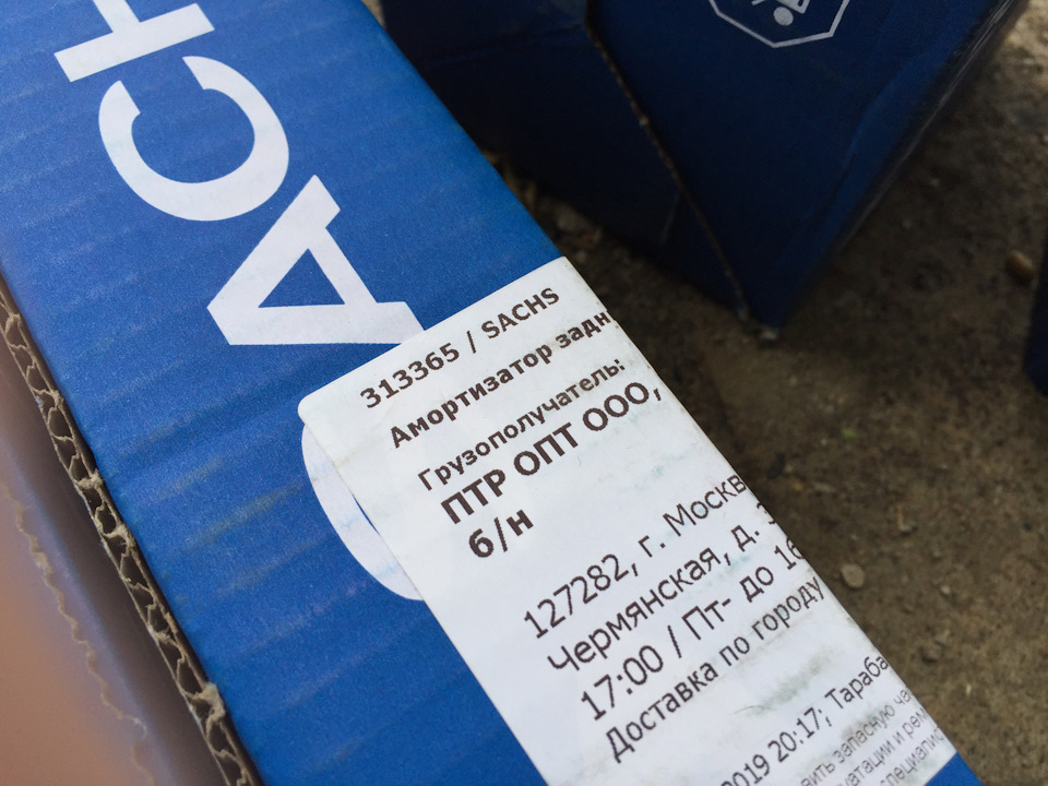 [ 105980 км] Втулки переднего стаба, тормоза и аммо задней оси — Audi ...