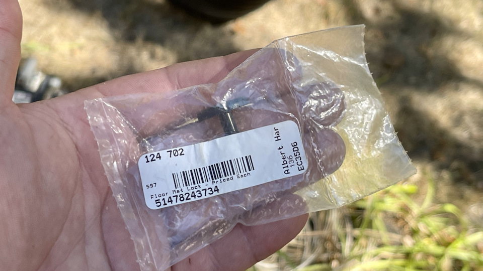 51478243734 Резьбовая крышка 22,5 мм BMW | Запчасти на DRIVE2