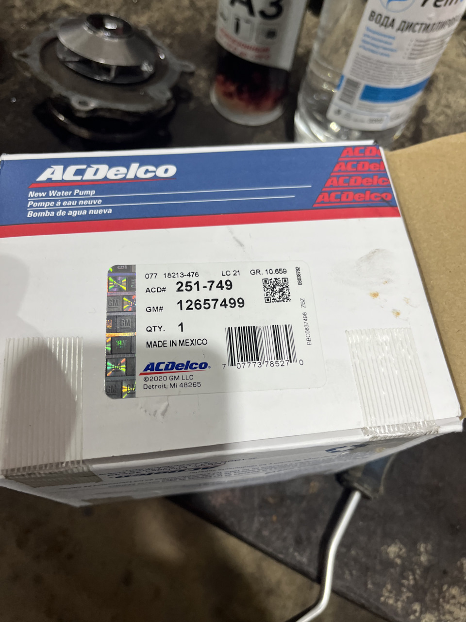 ТО системы охлаждения — Cadillac CTS (2G), 3,6 л, 2011 года | поломка ...