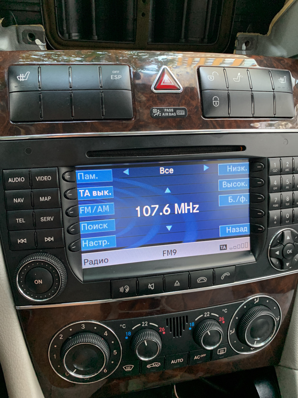 Дооснащение. Замена Audio 50 APS на Comand NTG 2.0 w203 — Mercedes-Benz ...