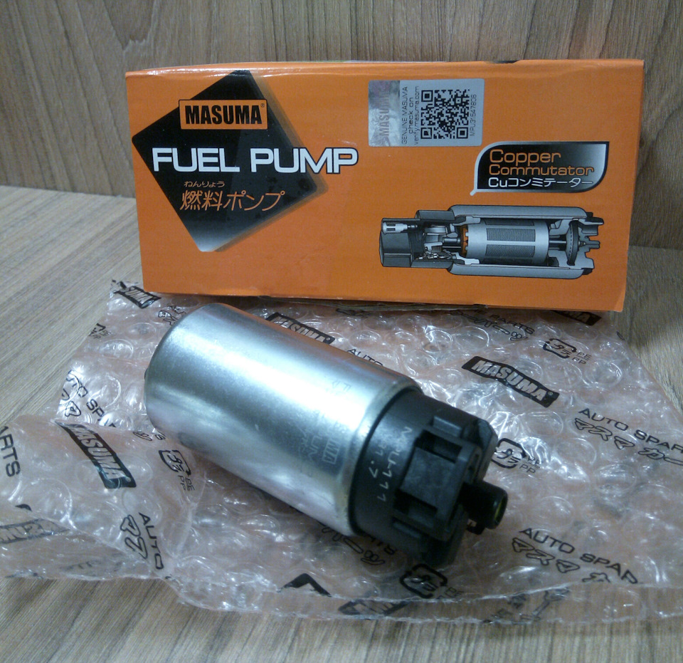 MPU111 Насос топливный Masuma 100L/h, 2kg/cm2 сетка MPU-053 MASUMA | Запчасти на DRIVE2
