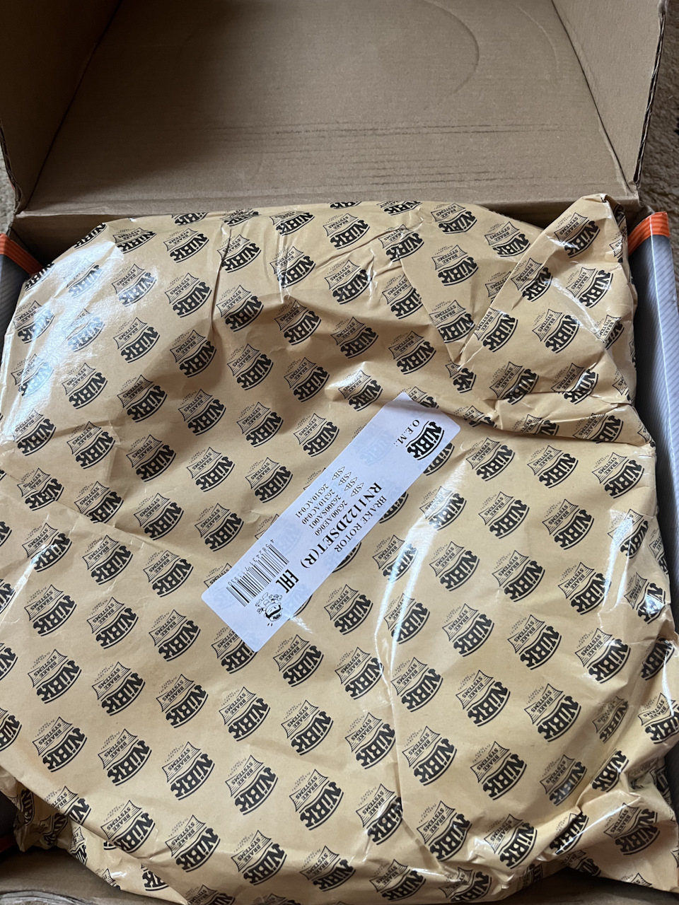 26300SA001 Диск тормозной SUBARU | Запчасти на DRIVE2