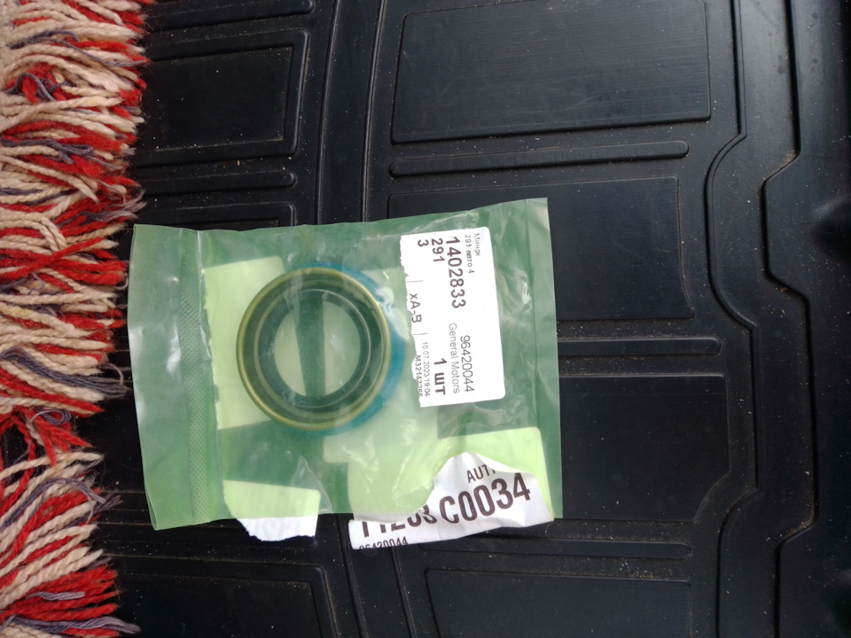 96420044 Уплотнительное кольцо коленвала GM | Запчасти на DRIVE2