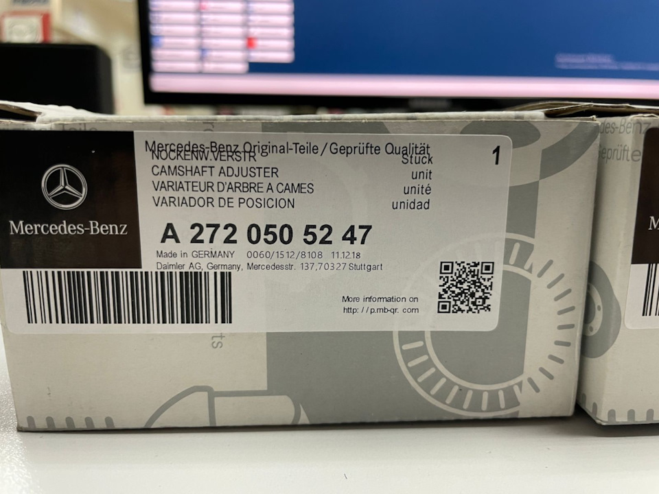 A2720505247 Шестерня распредвала Mercedes | Запчасти на DRIVE2