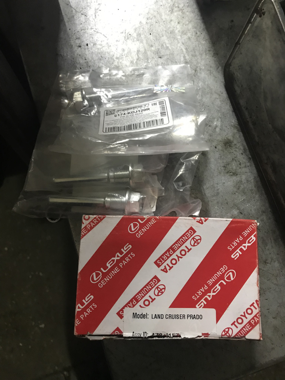 0174KDJ120R Втулка направляющая суппорта тормозного заднего FEBEST ...