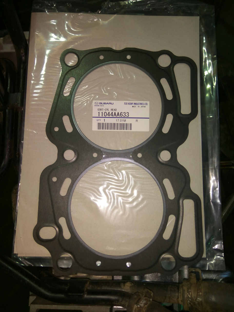 11044AA633 Прокладка головки блока цилиндров SUBARU | Запчасти на DRIVE2