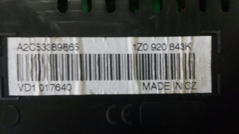 Вопрос по щитку приборов — Skoda Octavia A5 Mk2, 1,6 л, 2011 года ...