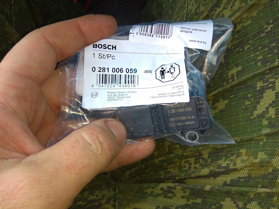0281006059 Датчик давления наддува BOSCH | Запчасти на DRIVE2