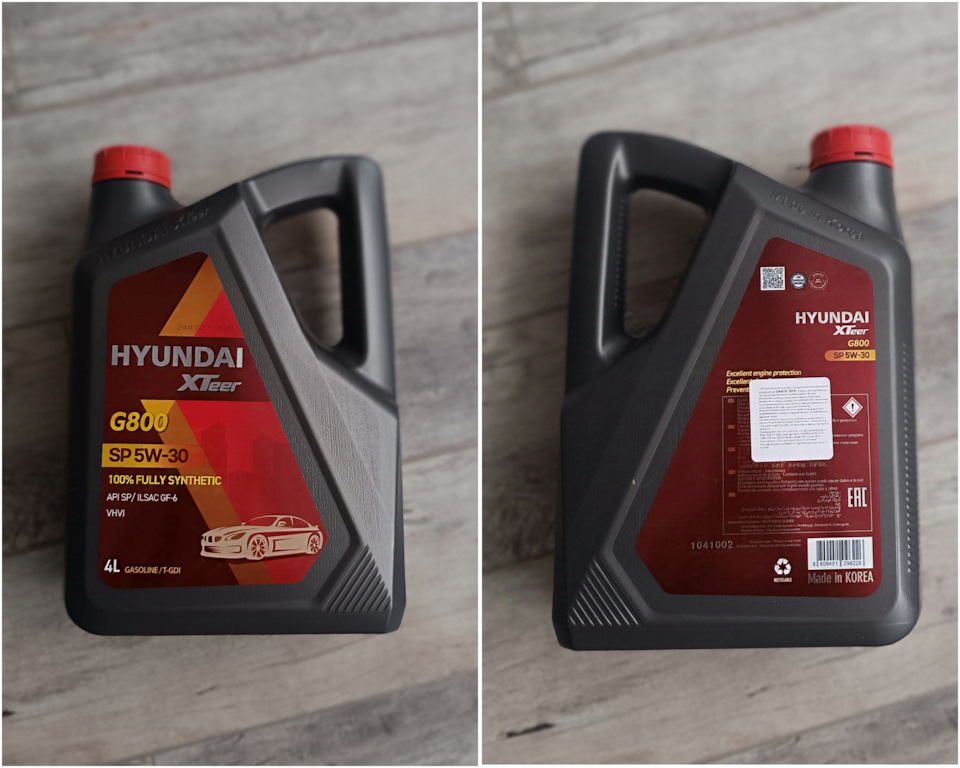 1041002 Масло XTeer Gasoline Ultra Protection 5W30 KIA HYUNDAI ...