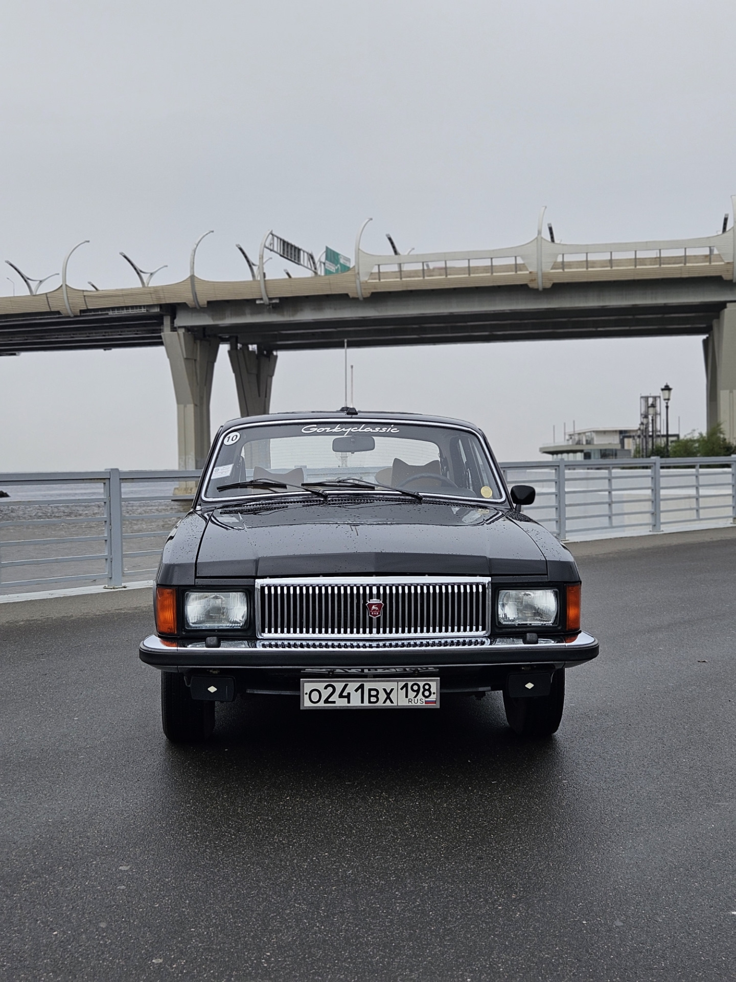Сентябрь. До востребования. — ГАЗ 3102, 2,4 л, 1984 года | фотография ...