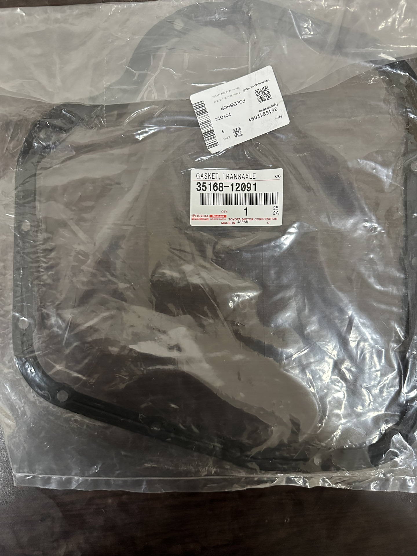 #2 Замена масла в вариаторе CVT — Toyota Corolla (160), 1,8 л, 2017 ...