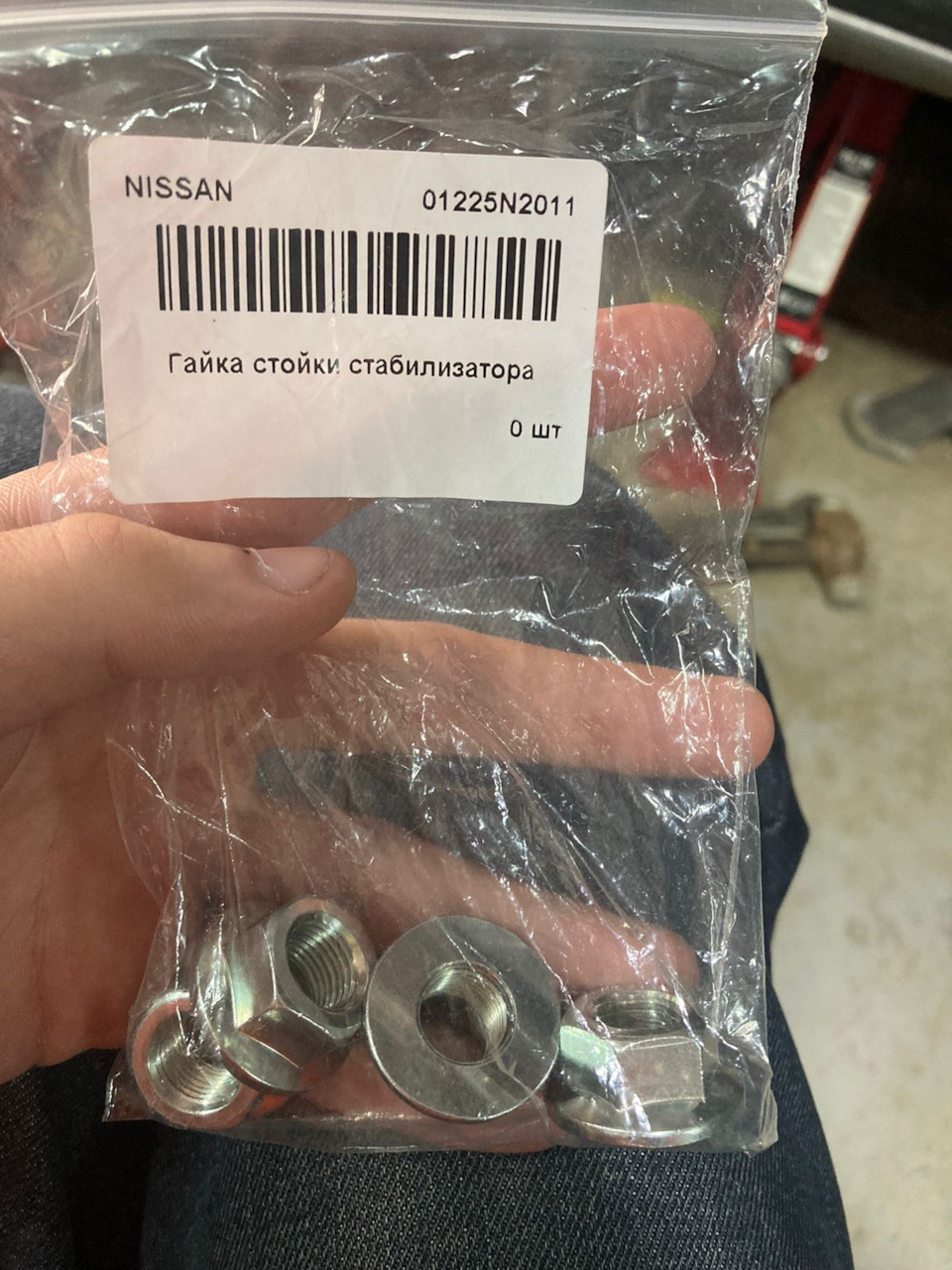 Замена передних стоек стабилизатора — Nissan Juke (1G), 1,6 л, 2013 ...