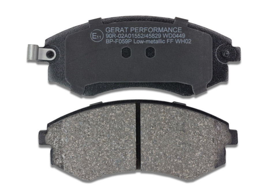 Сертификация ECE 90R — Gerat Distribution на DRIVE2