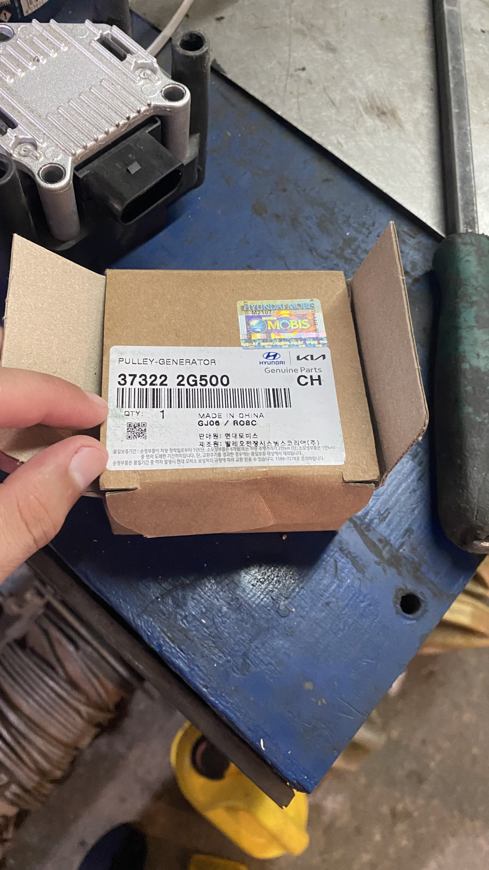 373222G500 Шкив генератора KIA HYUNDAI | Запчасти на DRIVE2