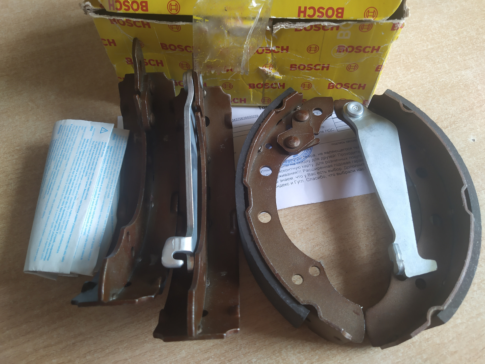 Колодки барабанного типа Ауди80.Диагностика, замена, регулировка ...