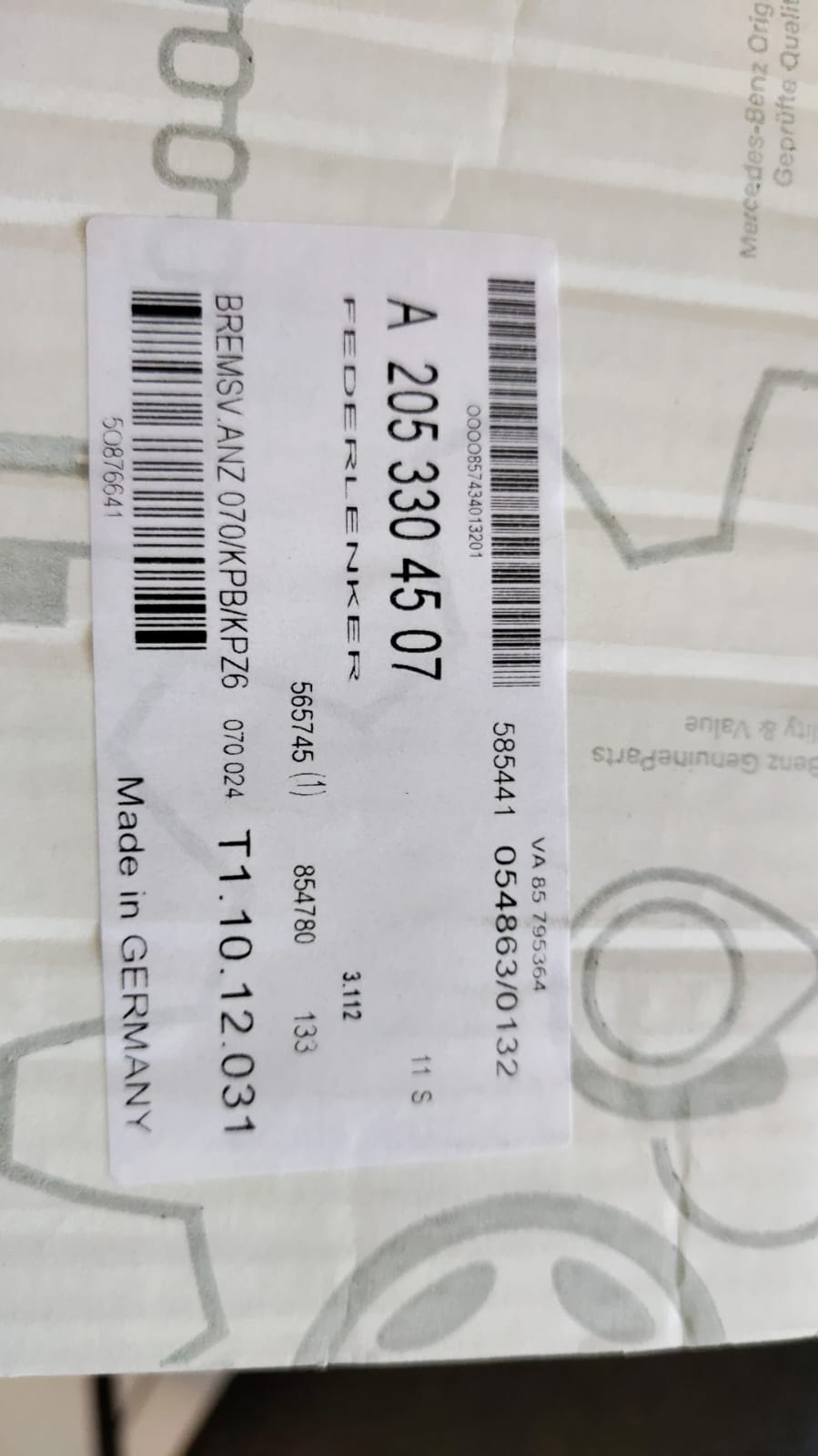 A2053304507 Рычаг подвески Mercedes | Запчасти на DRIVE2