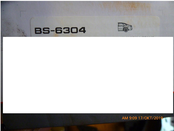 BS6304 Колодки тормозные задние LYNXauto | Запчасти на DRIVE2