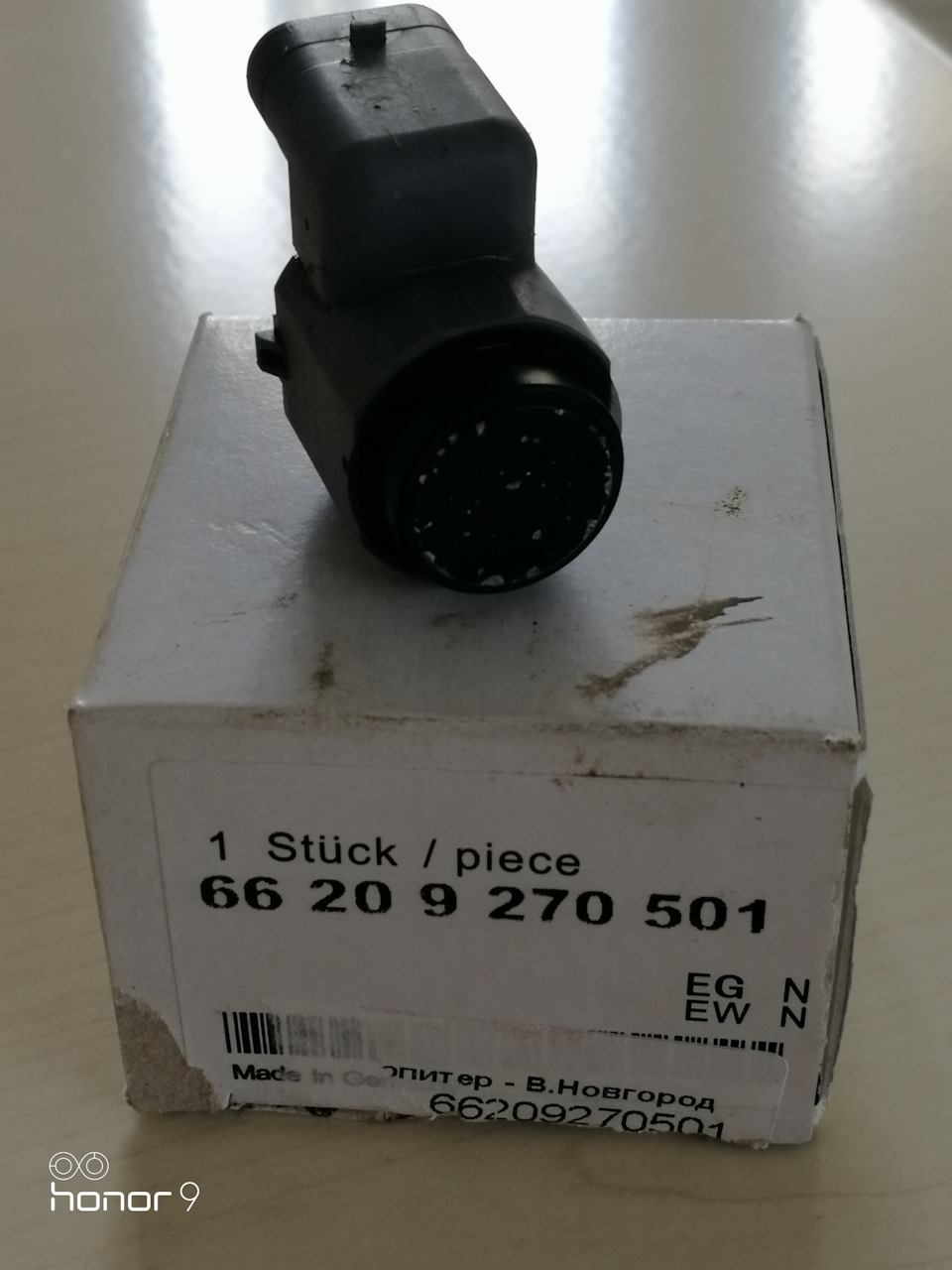 66209270501 Угловой разъем ультразв.преобразователя BMW | Запчасти на ...