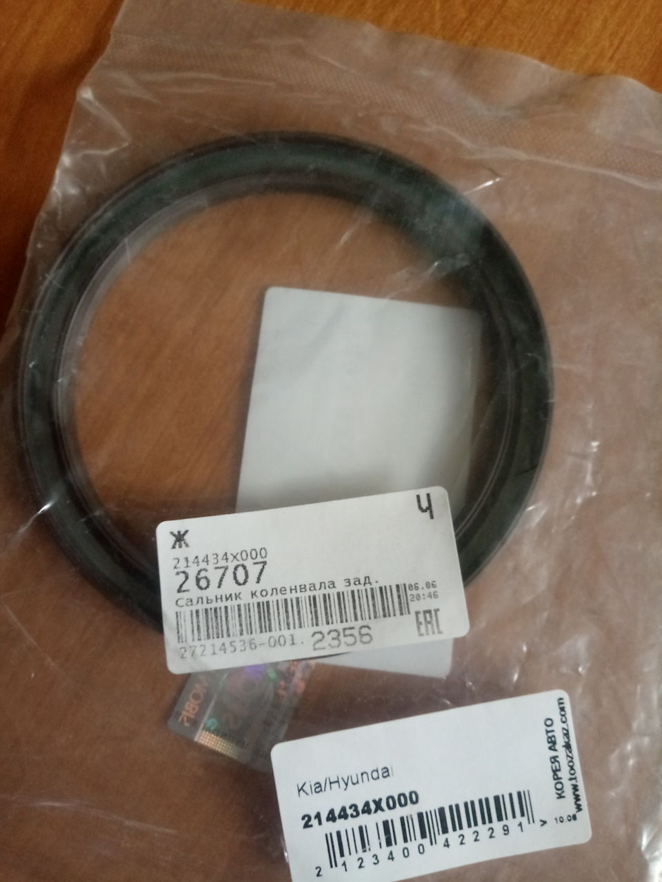 23400422 Chrome Hood Side Emblem GM | Запчасти на DRIVE2