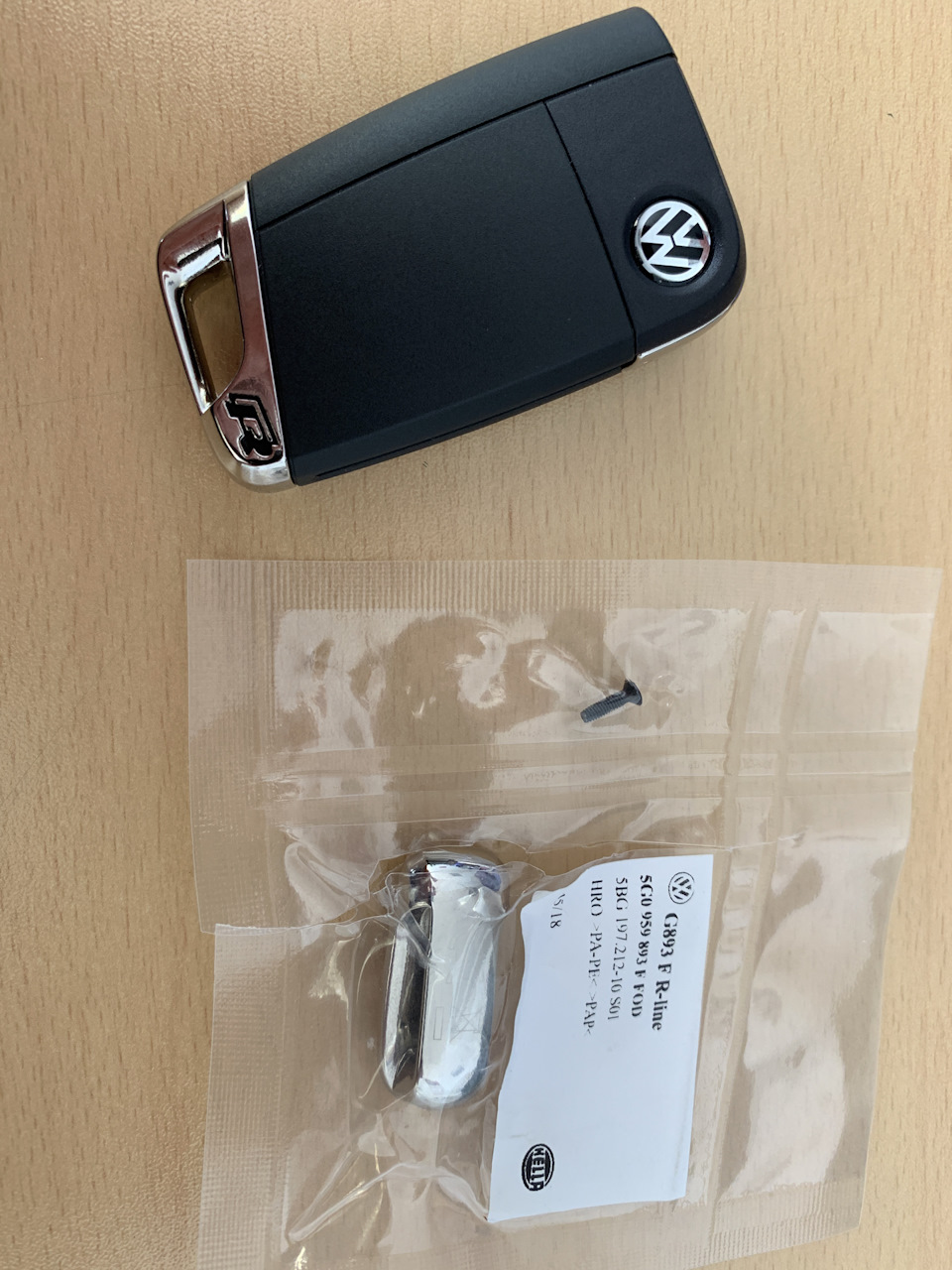 Ключ R-line — Volkswagen Tiguan (2G), 2 л, 2019 года | аксессуары | DRIVE2