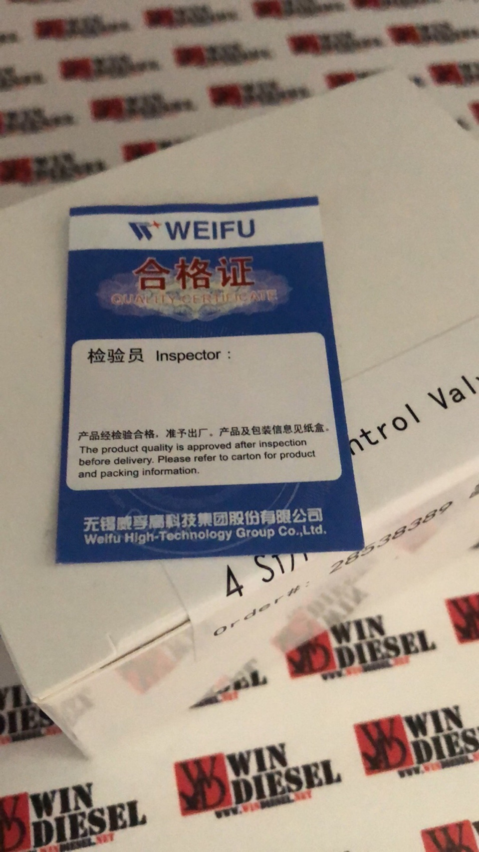 Клапан Delphi WUXI WEIFU 28239294, 28538389, 28440421 — WinDiesel на DRIVE2