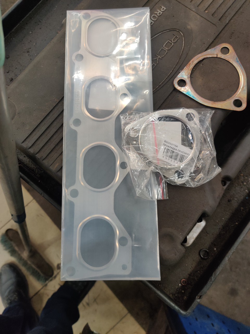 03C253039H Прокладка VAG | Запчасти на DRIVE2