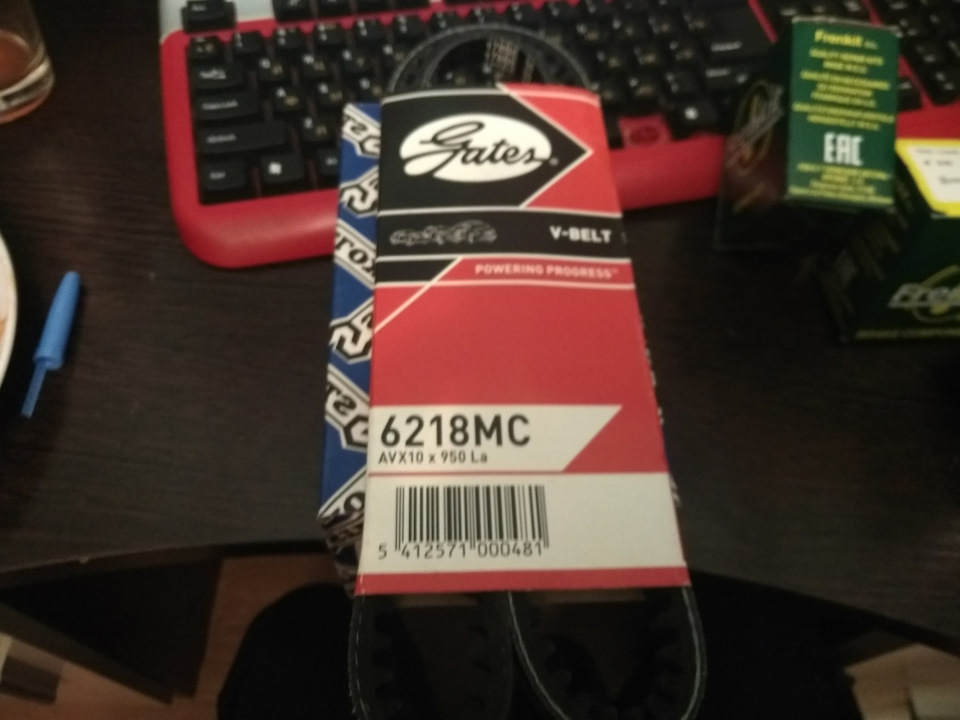 Последние обновления — Audi 80 (B3), 1,8 л, 1988 года | расходники | DRIVE2