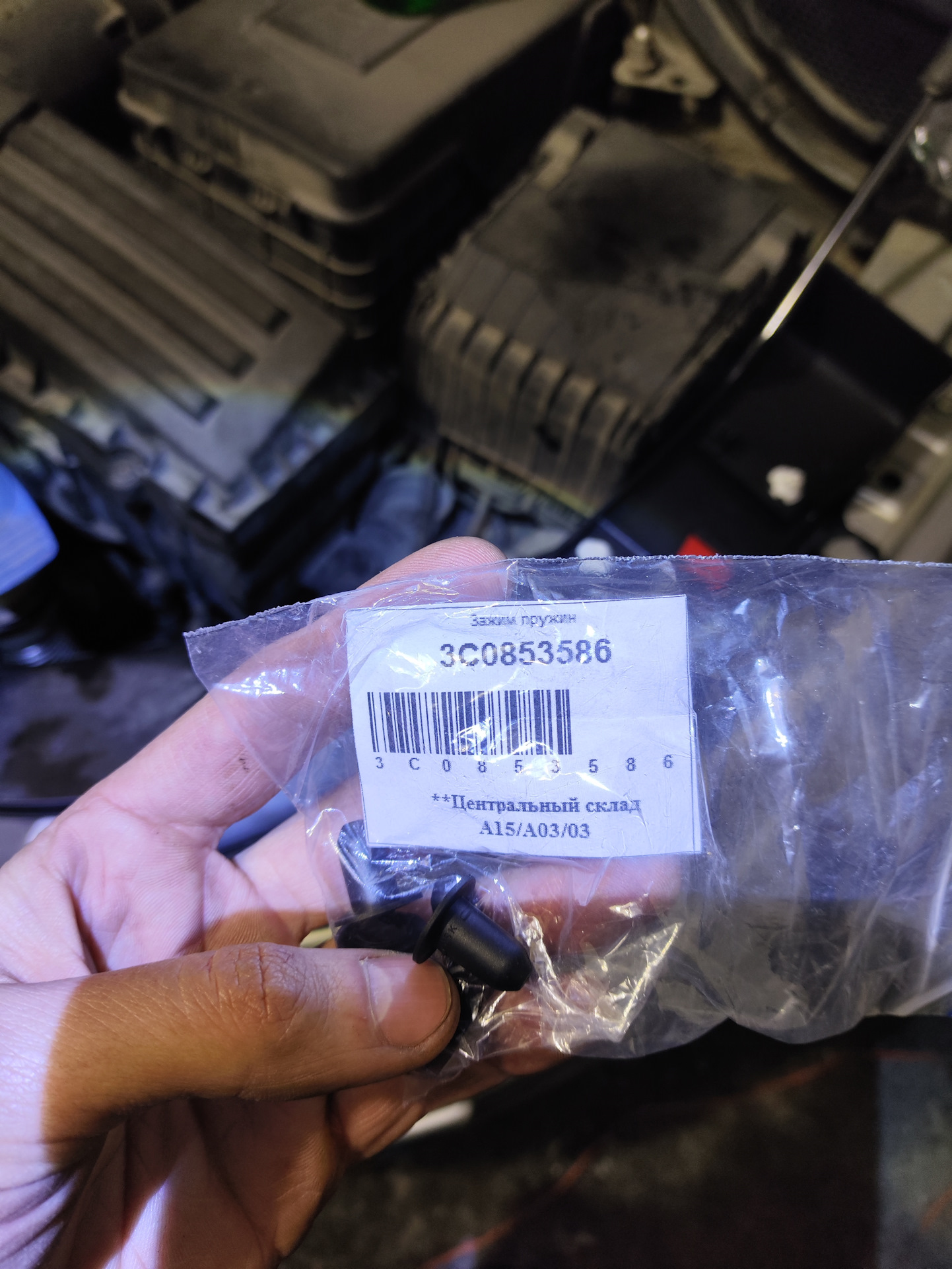 Накладка колесной арки — Volkswagen Tiguan (1G), 2 л, 2010 года ...