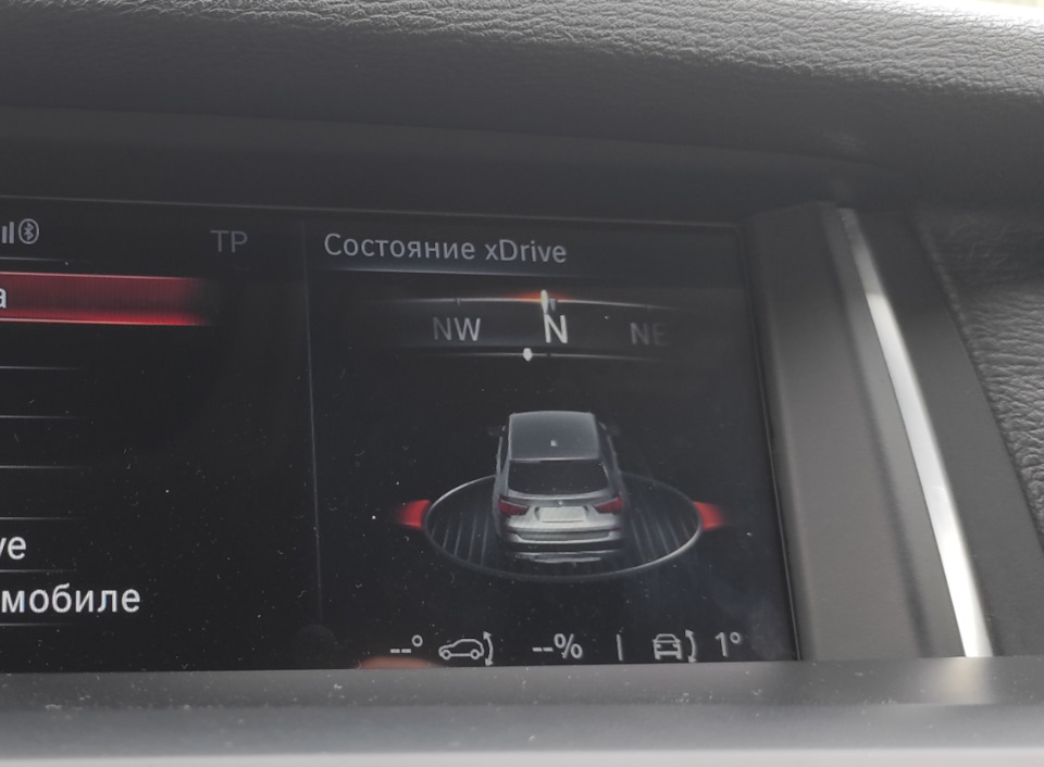 Первые шаги к LCI блокам. Замена ICM — BMW X3 (F25), 2 л, 2013 года ...