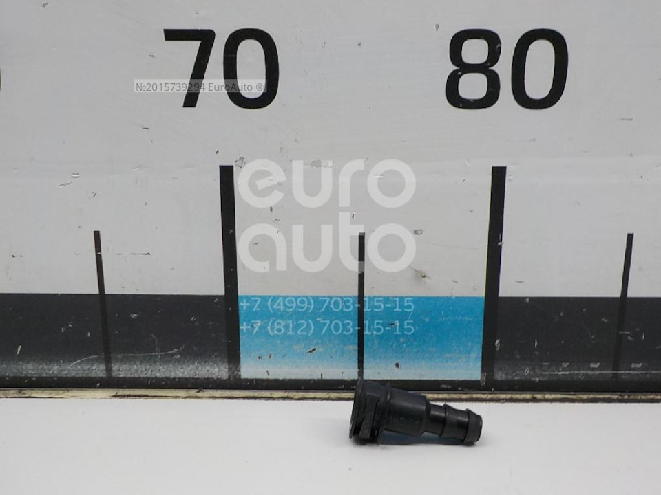 8D0955875 Переходник шланга омывателя фар VAG | Запчасти на DRIVE2