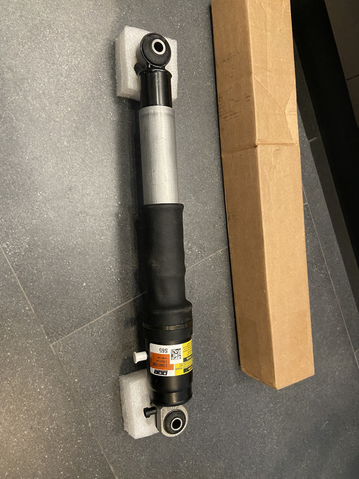 23487280 Амортизатор задний / Chevrolet Tahoe/Yukon Cadillac Escalade ...