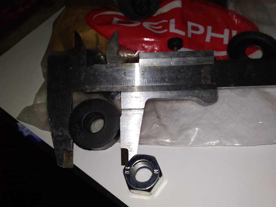 Передние стойки стабилизатора TRW JTS222 размеры. — Mitsubishi Carisma ...