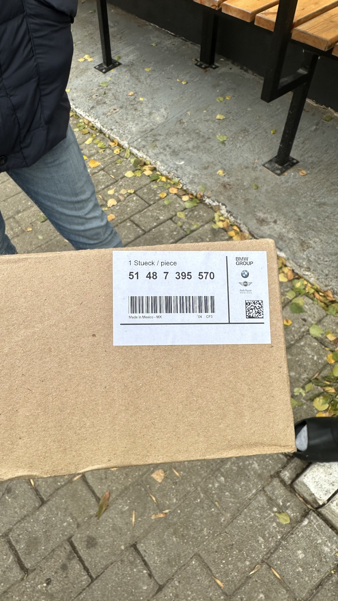 10. Немного эстетики! — BMW X3 (G01), 2 л, 2020 года | аксессуары | DRIVE2