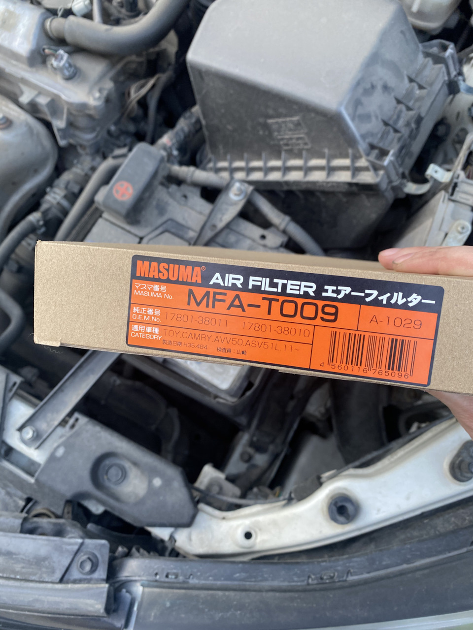 1780138011 Фильтр воздушный TOYOTA LEXUS | Запчасти на DRIVE2