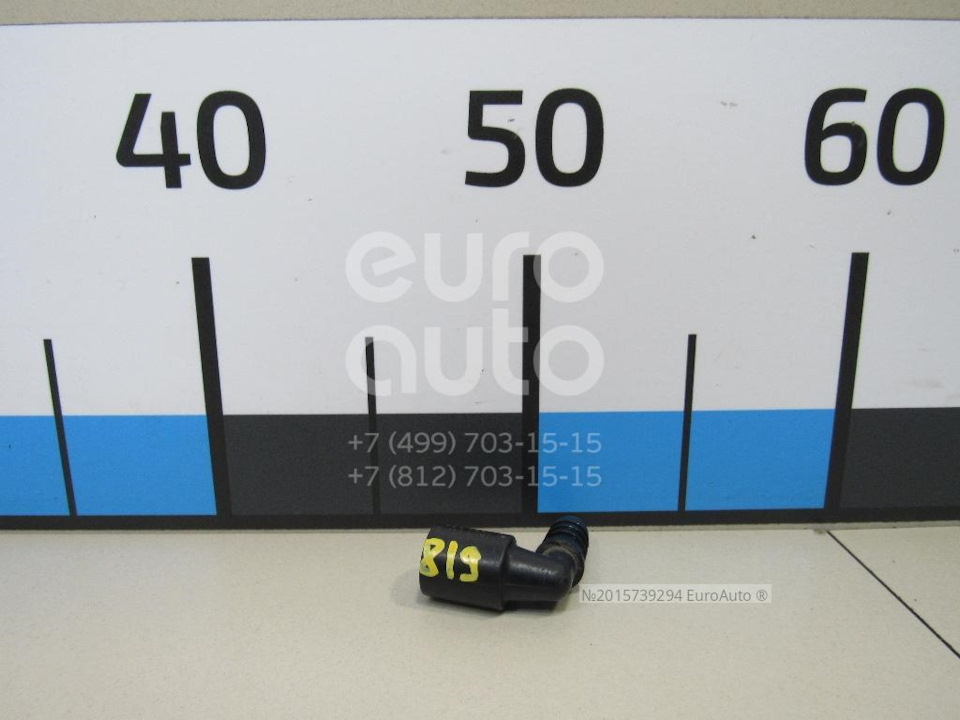 1K0612071D Муфта VAG | Запчасти на DRIVE2