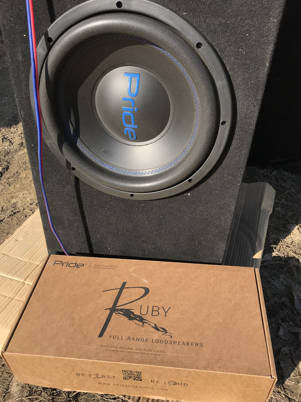 Усовершенствование аудиосистемы, установка Pride Ruby 6,5" — Volkswagen Golf Mk5, 1,6 л, 2004 ...