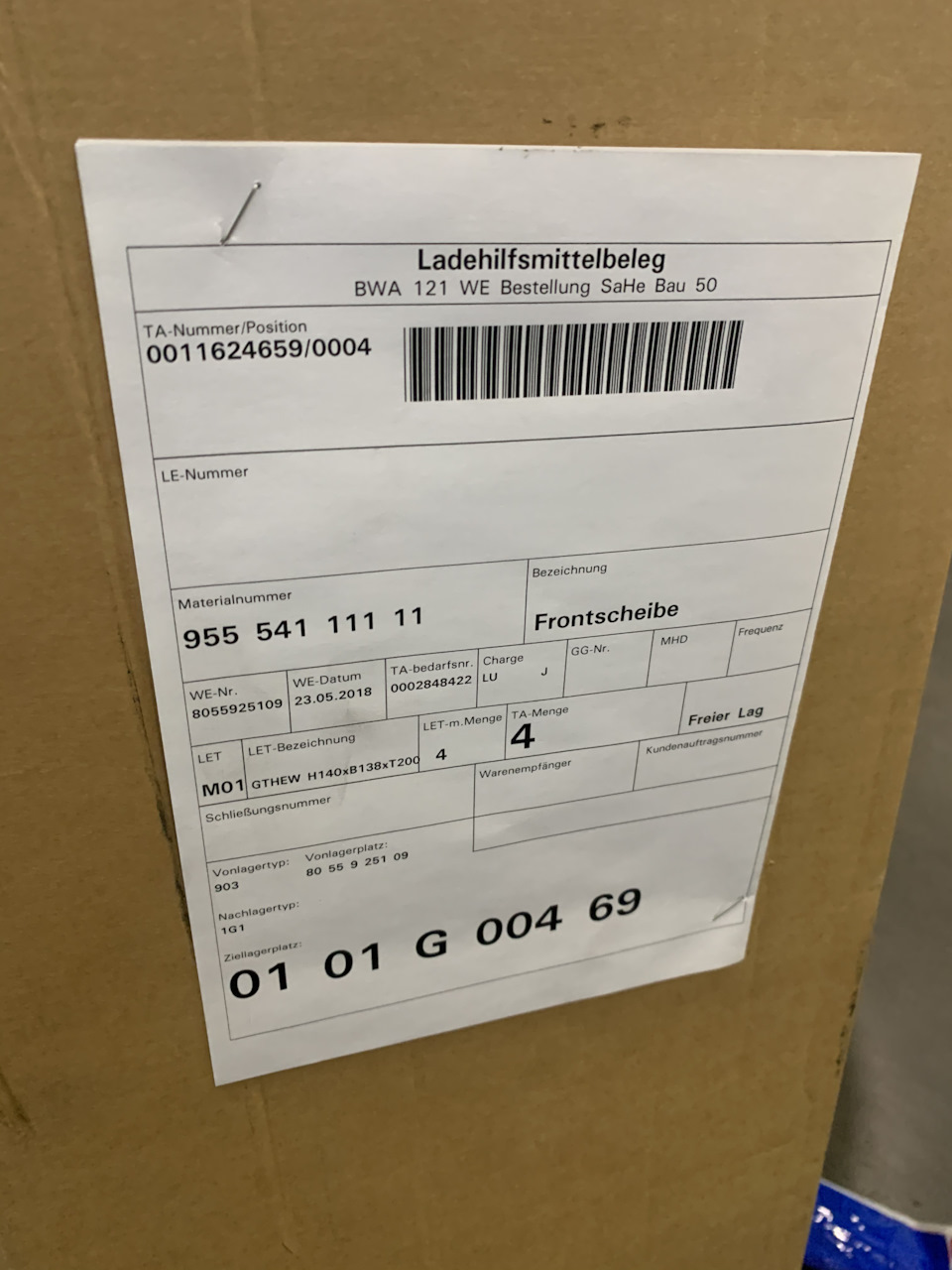 95554111111 Стекло ветровое VAG | Запчасти на DRIVE2