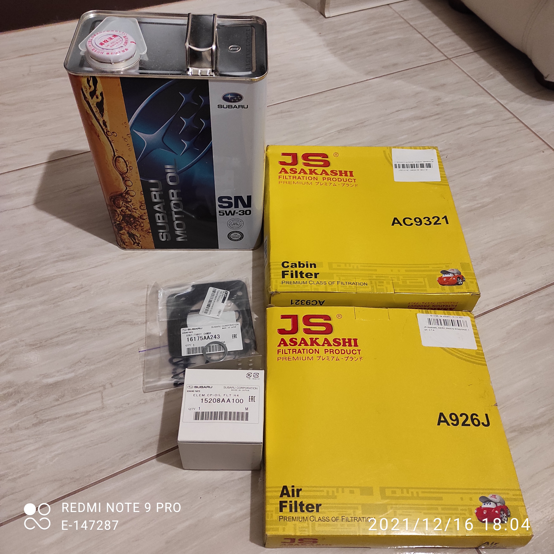 10 ЛЕТ вместе, очередное ТО — Subaru Forester (SH), 2 л, 2008 года ...