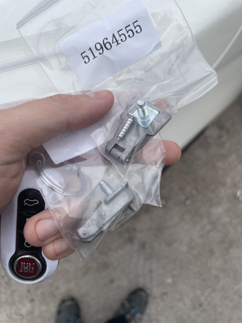 51964555 Шарнир наружной ручки двери Fiat 500 FIAT ALFA LANCIA ...