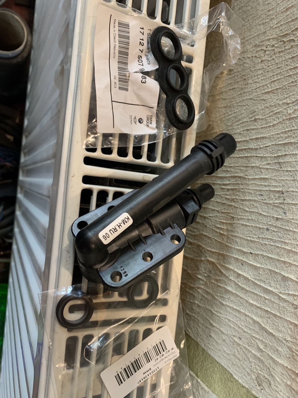 17101439140 Кольцо X-образное BMW | Запчасти на DRIVE2