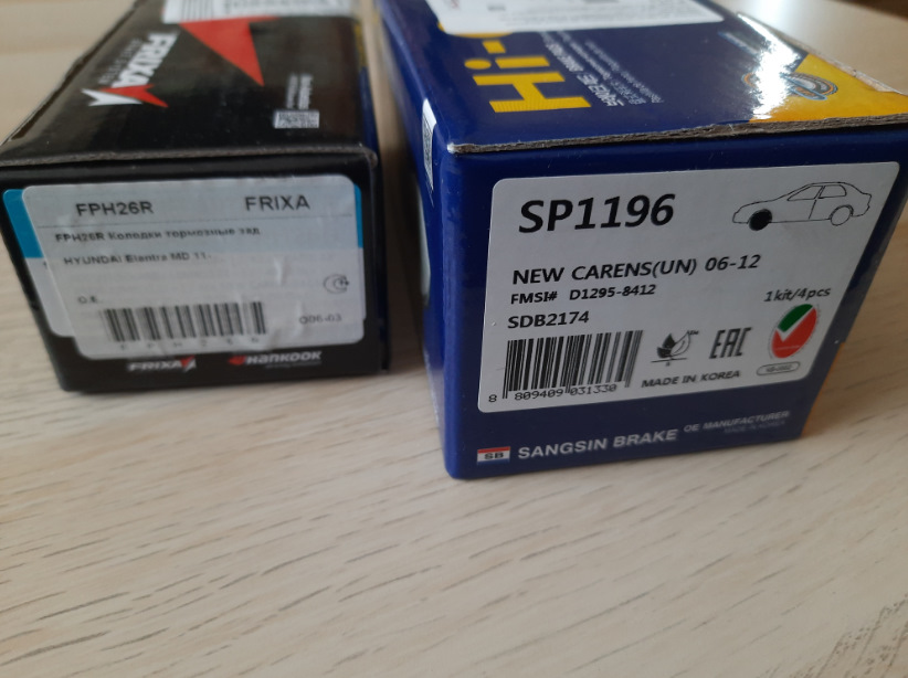 Тормозные колодки. — Hyundai i40, 2 л, 2014 года | расходники | DRIVE2