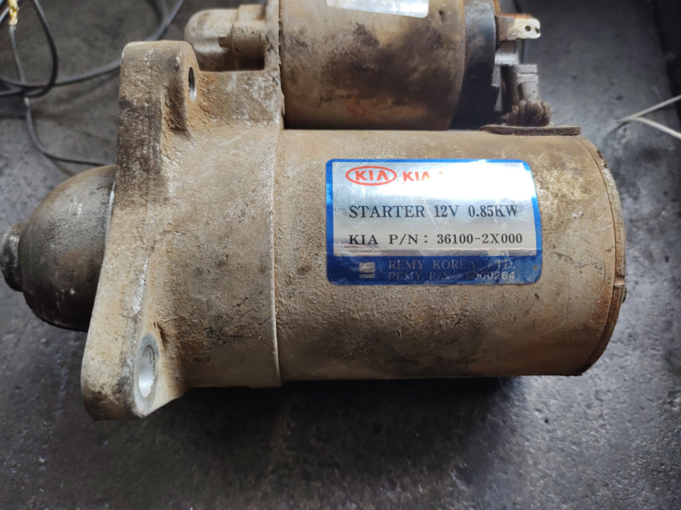 361002X000 Стартер в сборе для легковых автомобилей торговой марки "kia ...