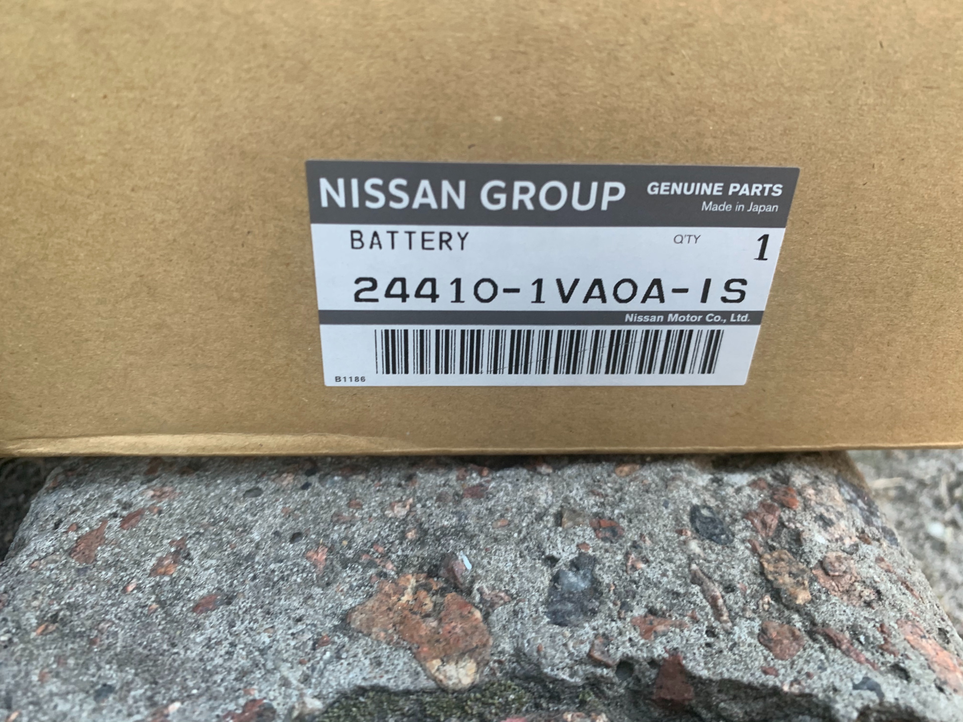 Аккумуляторы для дизель 1.6 Start-Stop — Nissan X-Trail III (t32), 1,6 ...