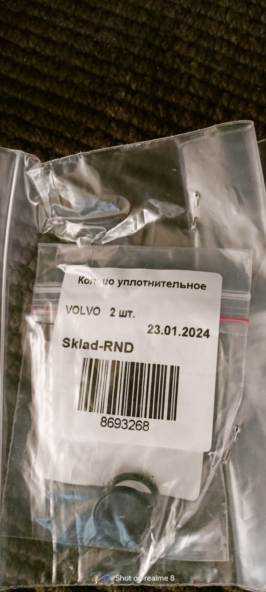 Очень большое ТО — Volvo XC70 II, 2,4 л, 2001 года | плановое ТО | DRIVE2