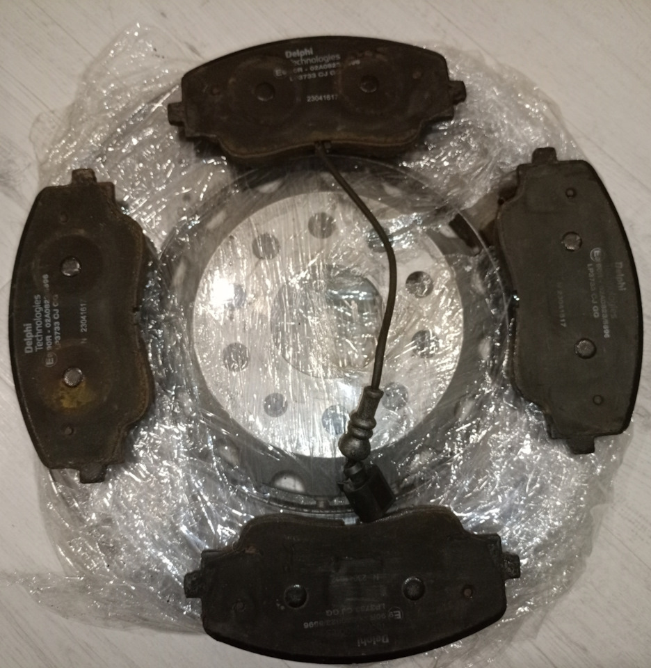 Передние и задние колодки Volkswagen под тормоза 356/310мм на ...