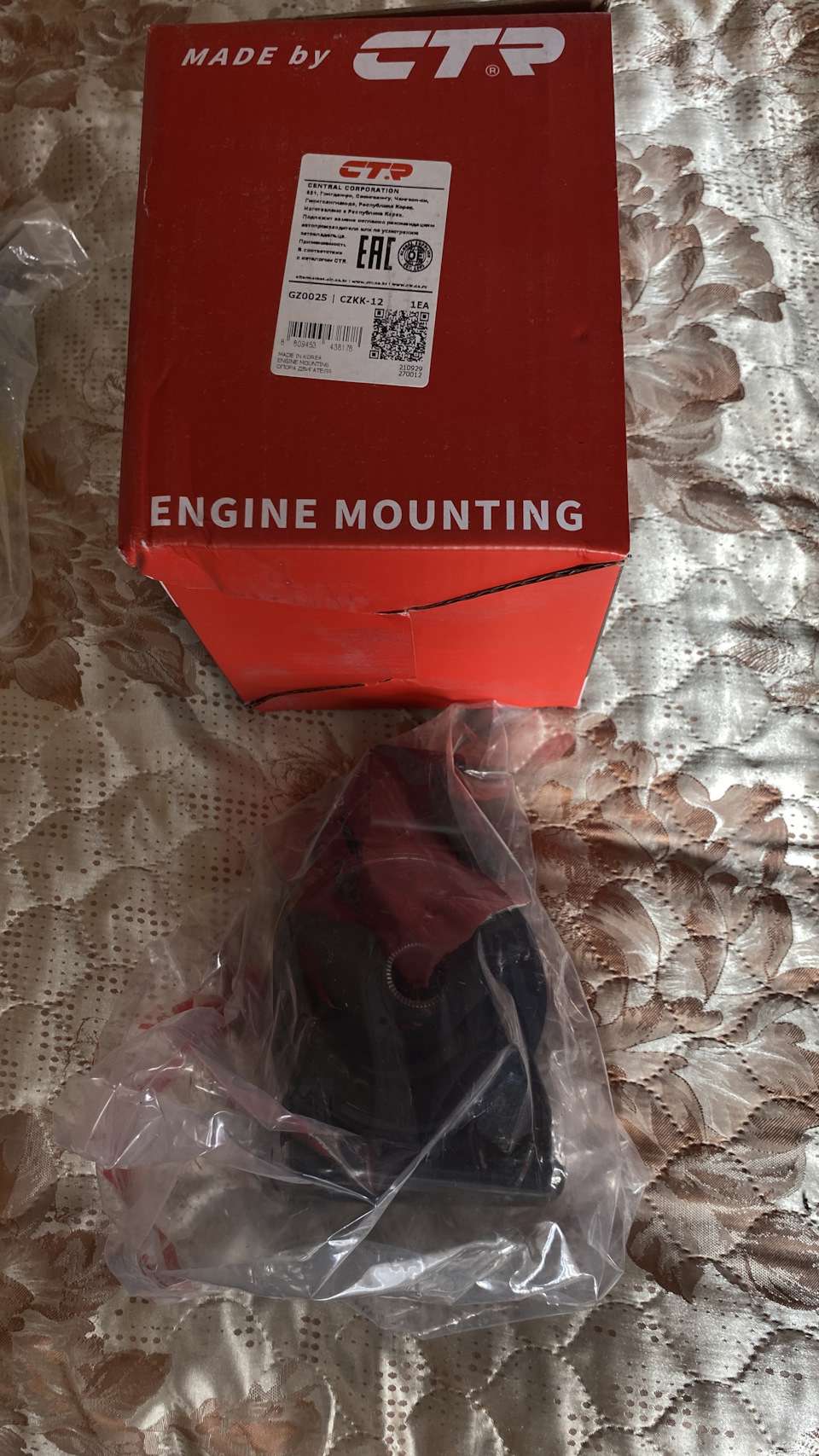 CZKK12 Опора двигателя передняя CTR | Запчасти на DRIVE2
