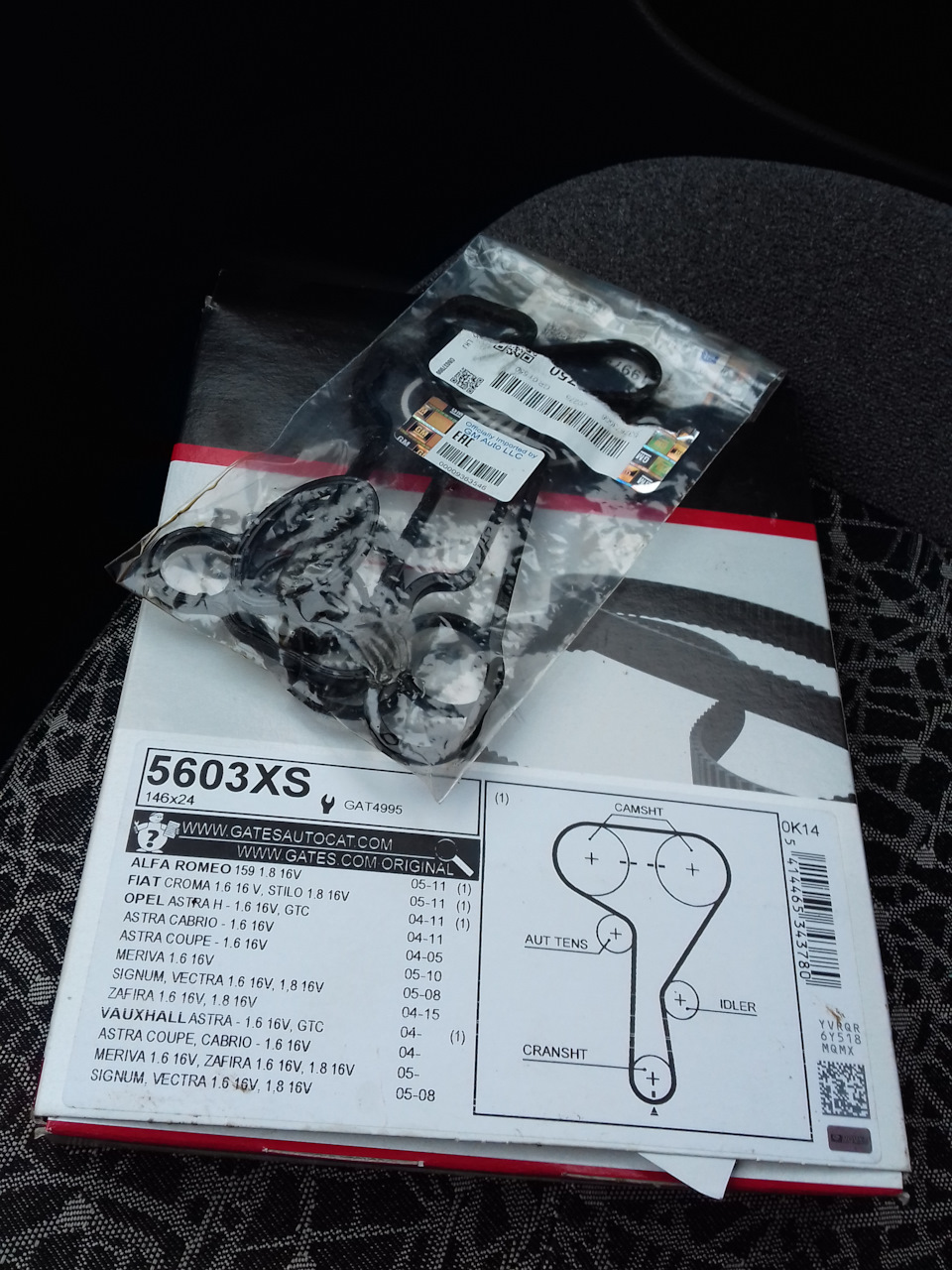 Замена прокладок теплообменника и ремня ГРМ — ЗАЗ Chance, 1,4 л, 2012 ...